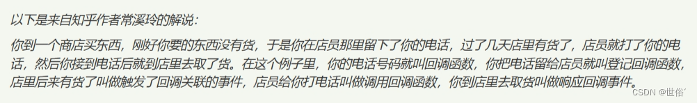 C语言之指针详解_int*ptr=&xprintf-CSDN博客