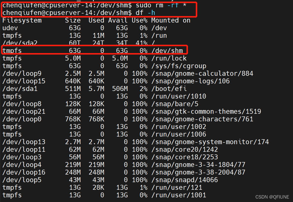 Linux：No space left on device的解决方法_gnome-3-34-1804-CSDN博客