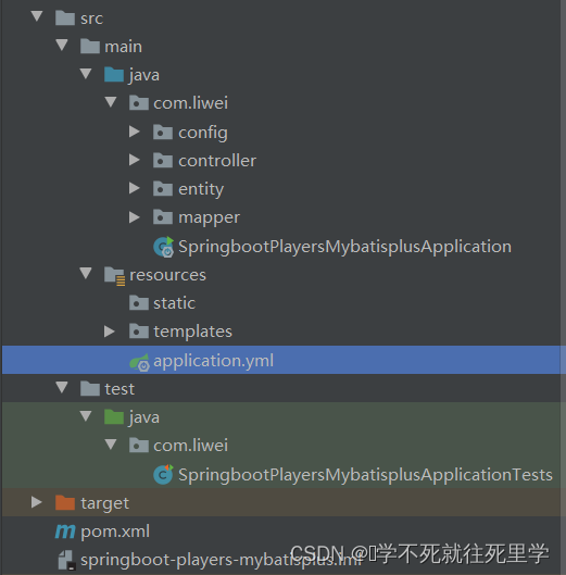 springboot+mybatisplus+thymeleaf整合分页(带前端和后端代码)_springboot整合thymeleaf,mybatisplus-CSDN博客