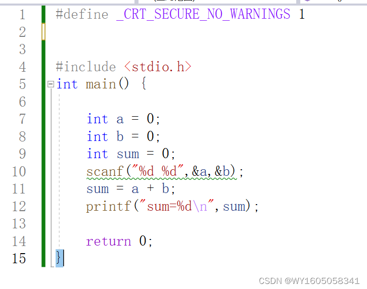 7. 解决vs scanf函数报错问题-CSDN博客