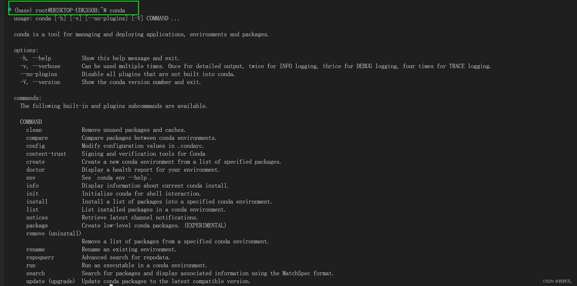 miniconda快速安装_miniconda repo-CSDN博客
