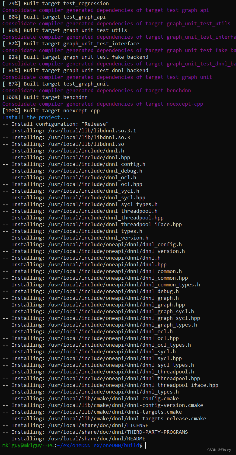 搭建oneDNN环境：从下载到运行示例-CSDN博客