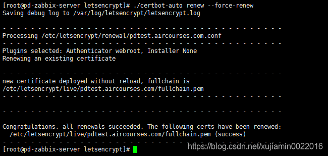 centos7使用letsencrypt获取免费https证书_centos7 let's encrypt-CSDN博客