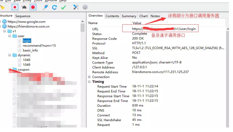 jmeter进行微信小程序登录接口code的获取_jemeter怎么写接口获取小程序登录的jscode-CSDN博客