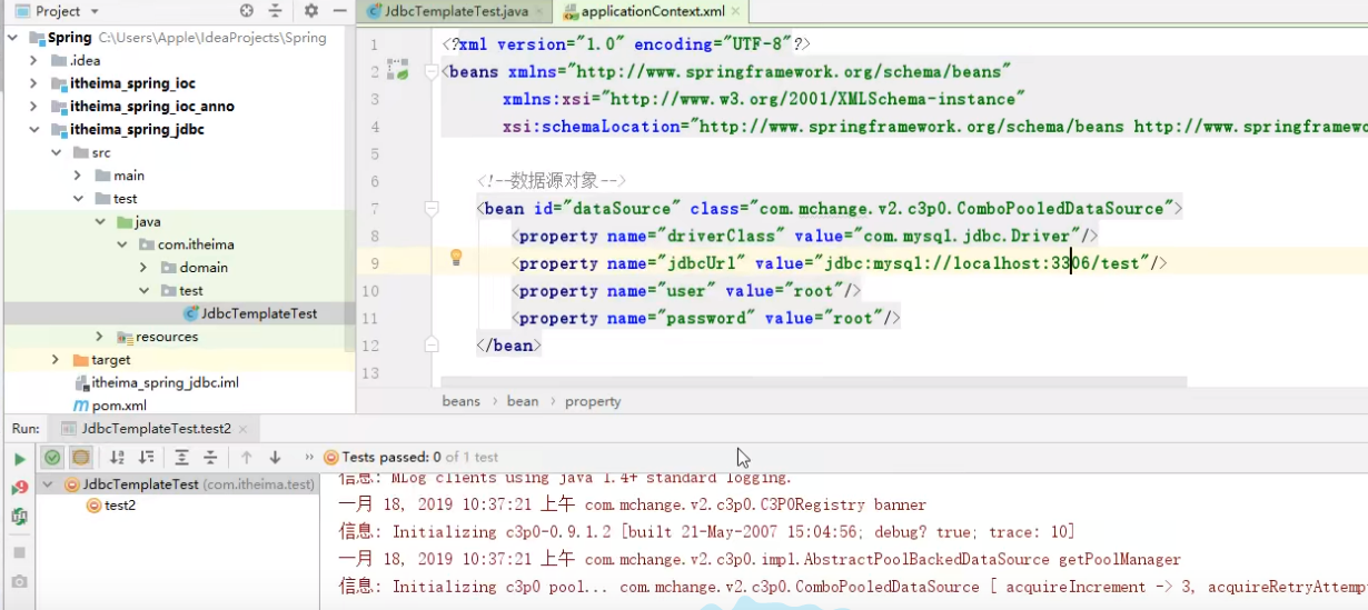 java202304java学习笔记第六十二天-mvc的请求-spring产生模板对象实现-CSDN博客