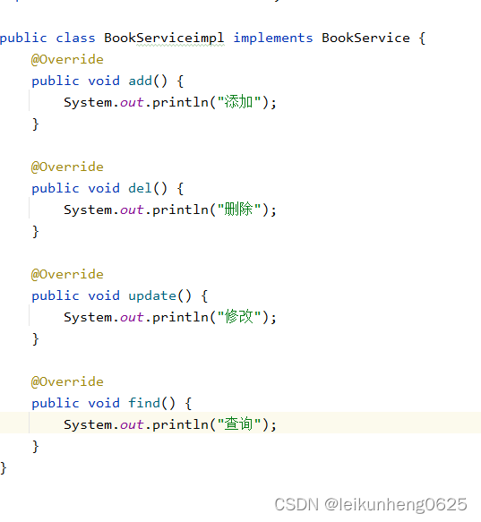 spring AOP的理解-CSDN博客
