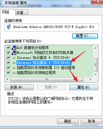 [完美解决] Failed to start bean ‘webServerStartStop‘； nested exception is java.lang.reflect ...