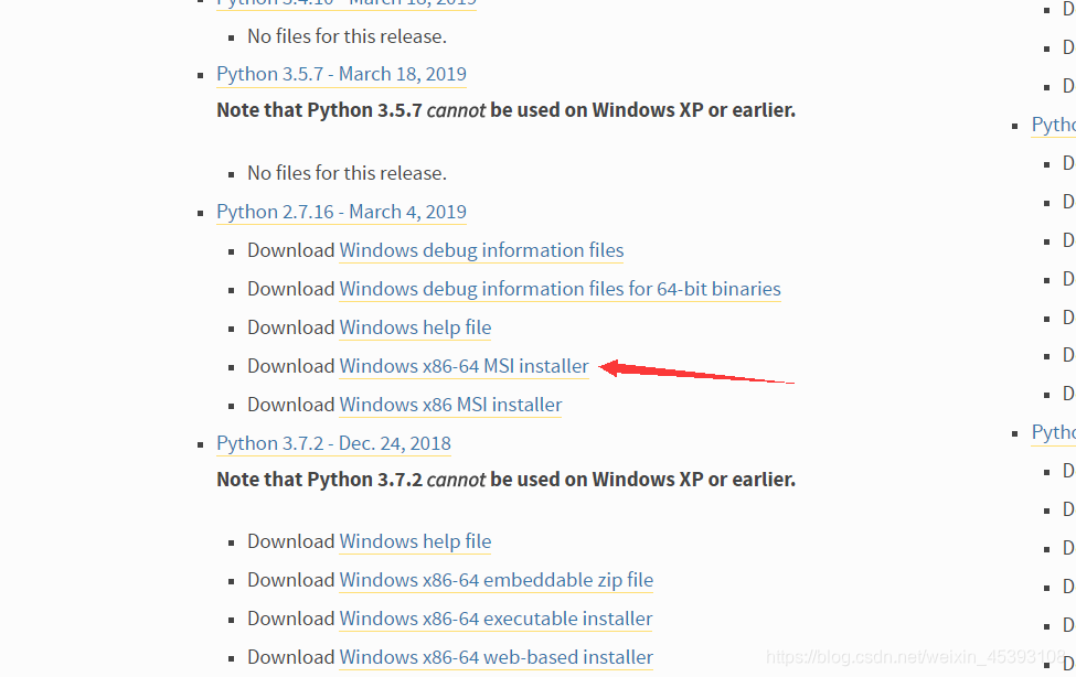 NAO机器人连接的电脑配置及用choregraphe控制nao行走_nao-choregraphe-CSDN博客