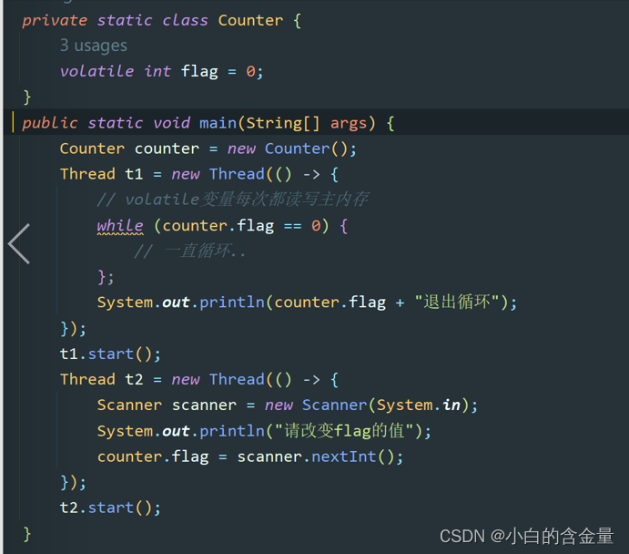 Java线程安全详解：JMM、synchronized与volatile-CSDN博客