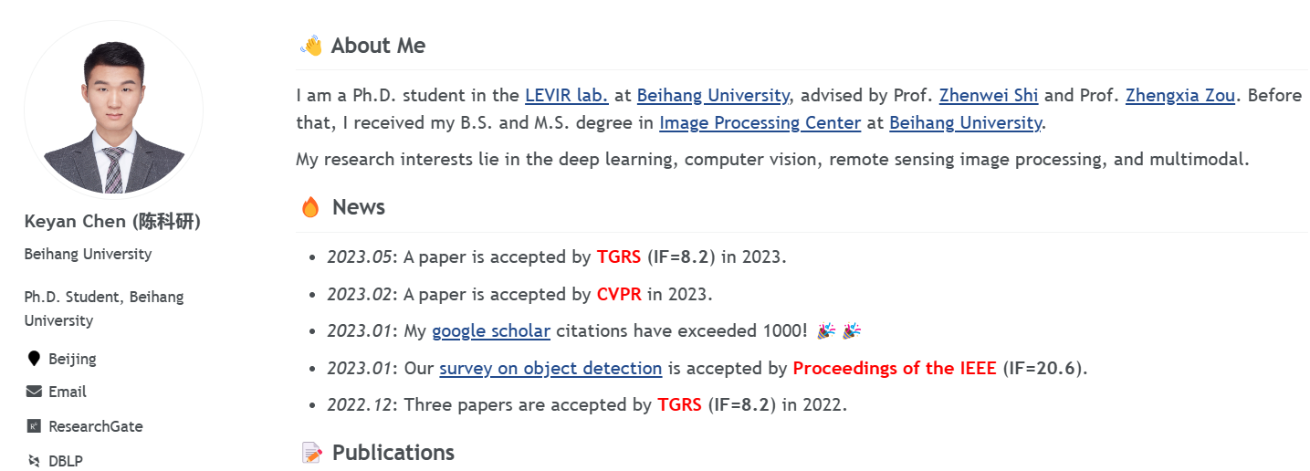 Paper Reading: RSPrompter，基于视觉基础模型的遥感实例分割提示学习-CSDN博客