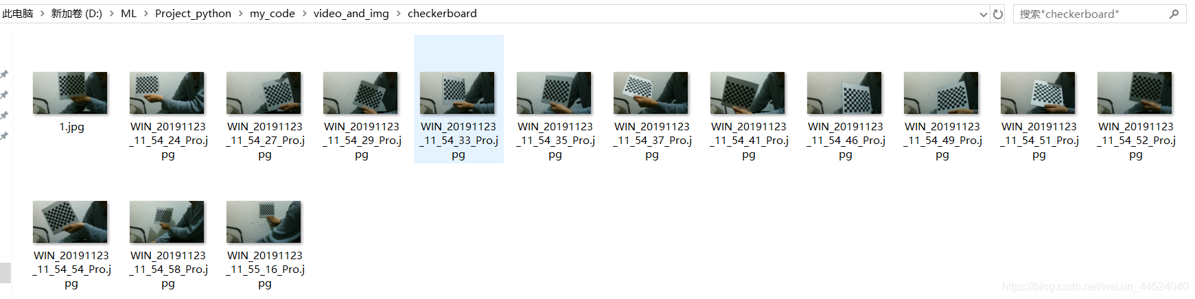 opencv（八）：相机标定_opencv calibratecamera 需要知道准备的世界坐标系吗-CSDN博客