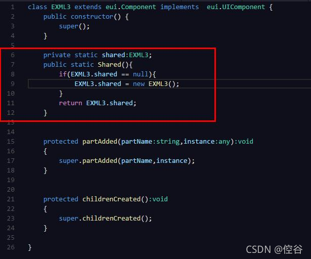 egret 关于exml文件使用的三种方法-CSDN博客