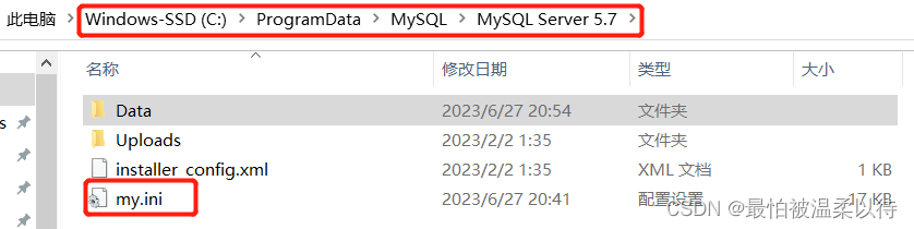 mysql-数据迁移 及报错解决（ERROR 1290 (HY000)_error 1290 (hy000): the mysql server is running wi-CSDN博客
