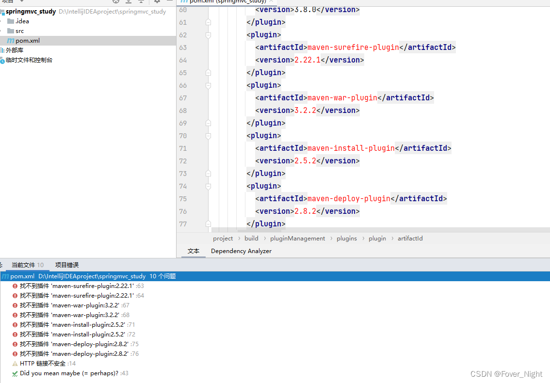Idea报错：找不到插件org Apache Maven Plugins等一系列插件解决办法 找不到插件 Org Apache Maven Plugins Maven Jar Plugin