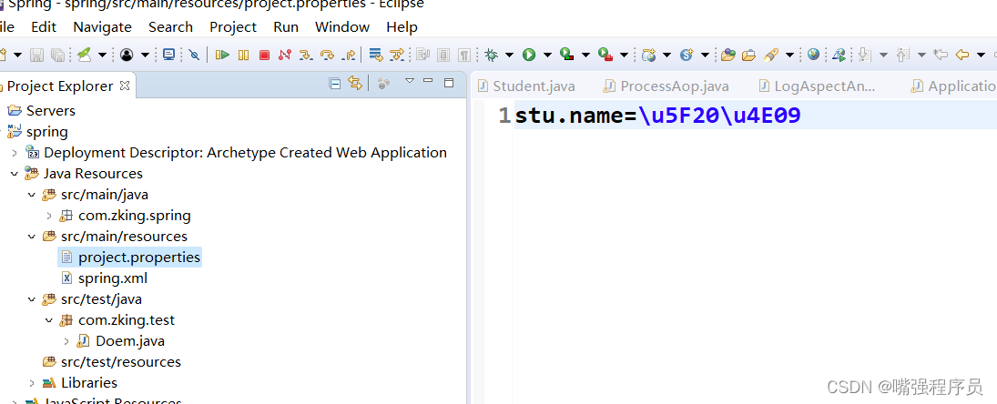 spring的生命周期与注解方式实习通知与注解作用_注解生命周期-CSDN博客