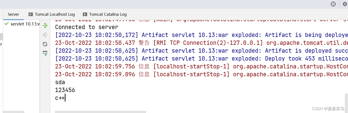 form表单submit提交无反应_submit fail for form-CSDN博客