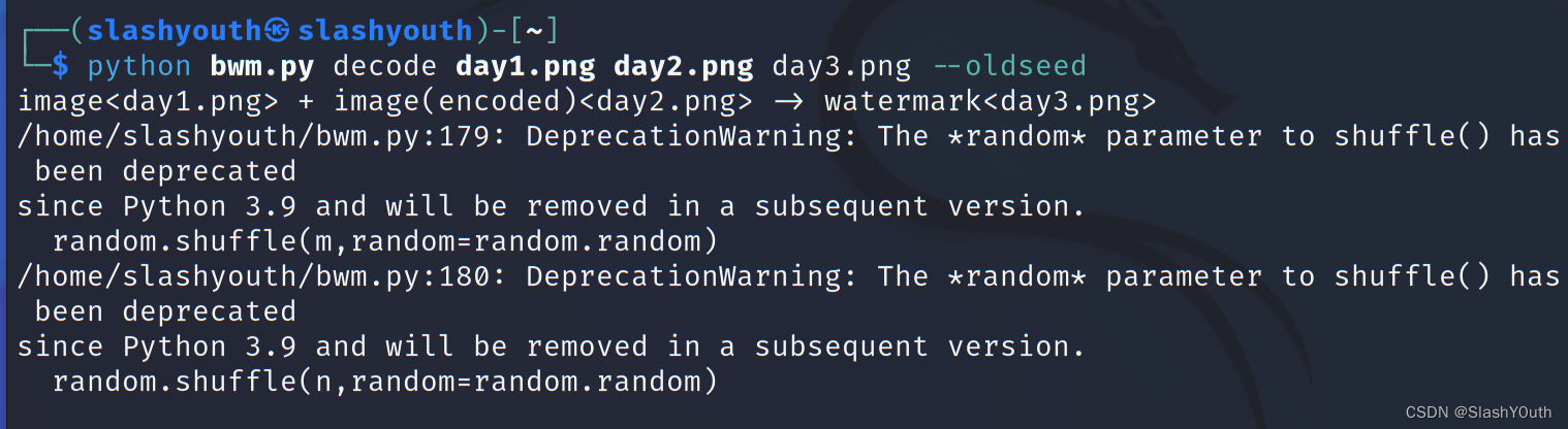 攻防世界-MISC-4-1_bwm.py-CSDN博客