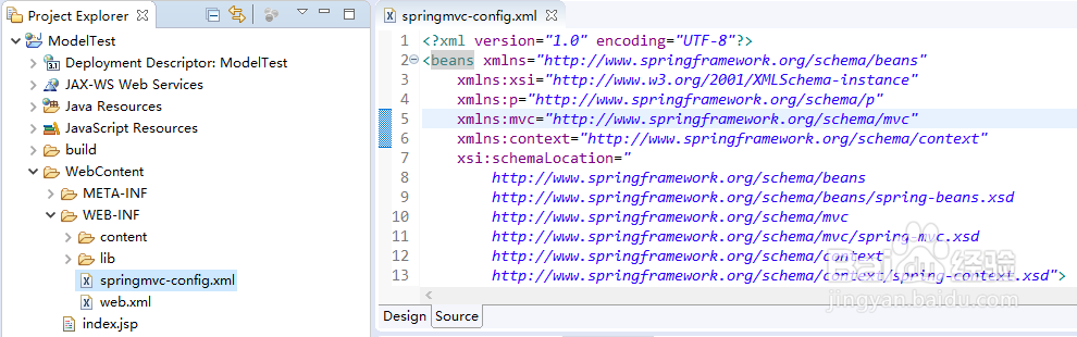 解决eclipse:Referenced file contains errors_eclipse mapper referenced file-CSDN博客