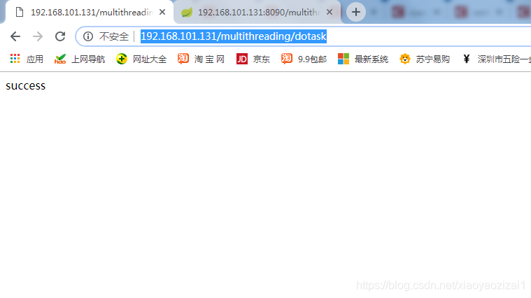 Nginx 部署springboot 项目springboot整合nginx Csdn博客
