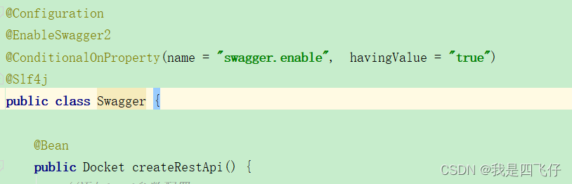 springboot集成swagger2页面出现swagger-resources404-CSDN博客