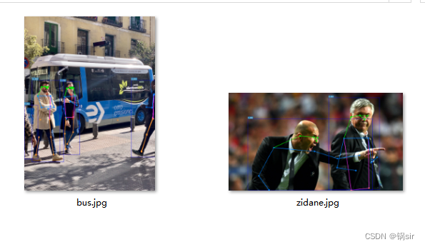 Yolov5 pose跑官方工程遇到的问题及解决方法_attributeerror: 'vocdetection' object has no attri-CSDN博客