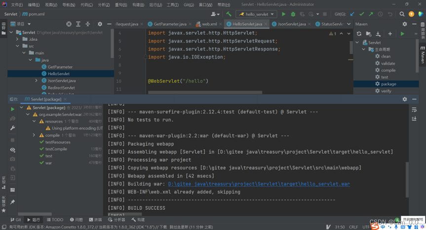 Servlet 详解_servlet 怎么从 req取到127.0.0.1-CSDN博客