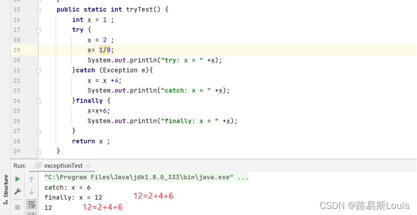 try-catch-finally的执行顺序（有图有代码详解）_trycatchfinally执行过程-CSDN博客