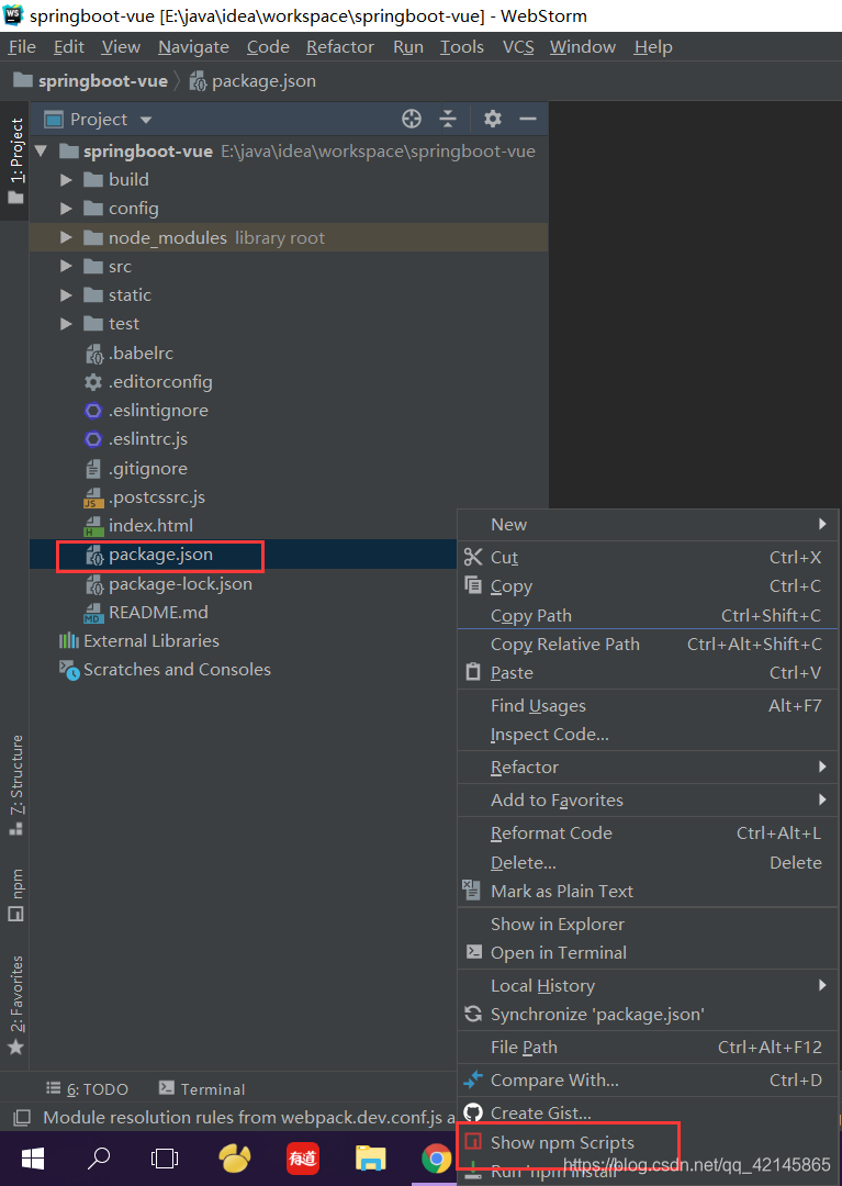webstorm搭建vue项目-CSDN博客