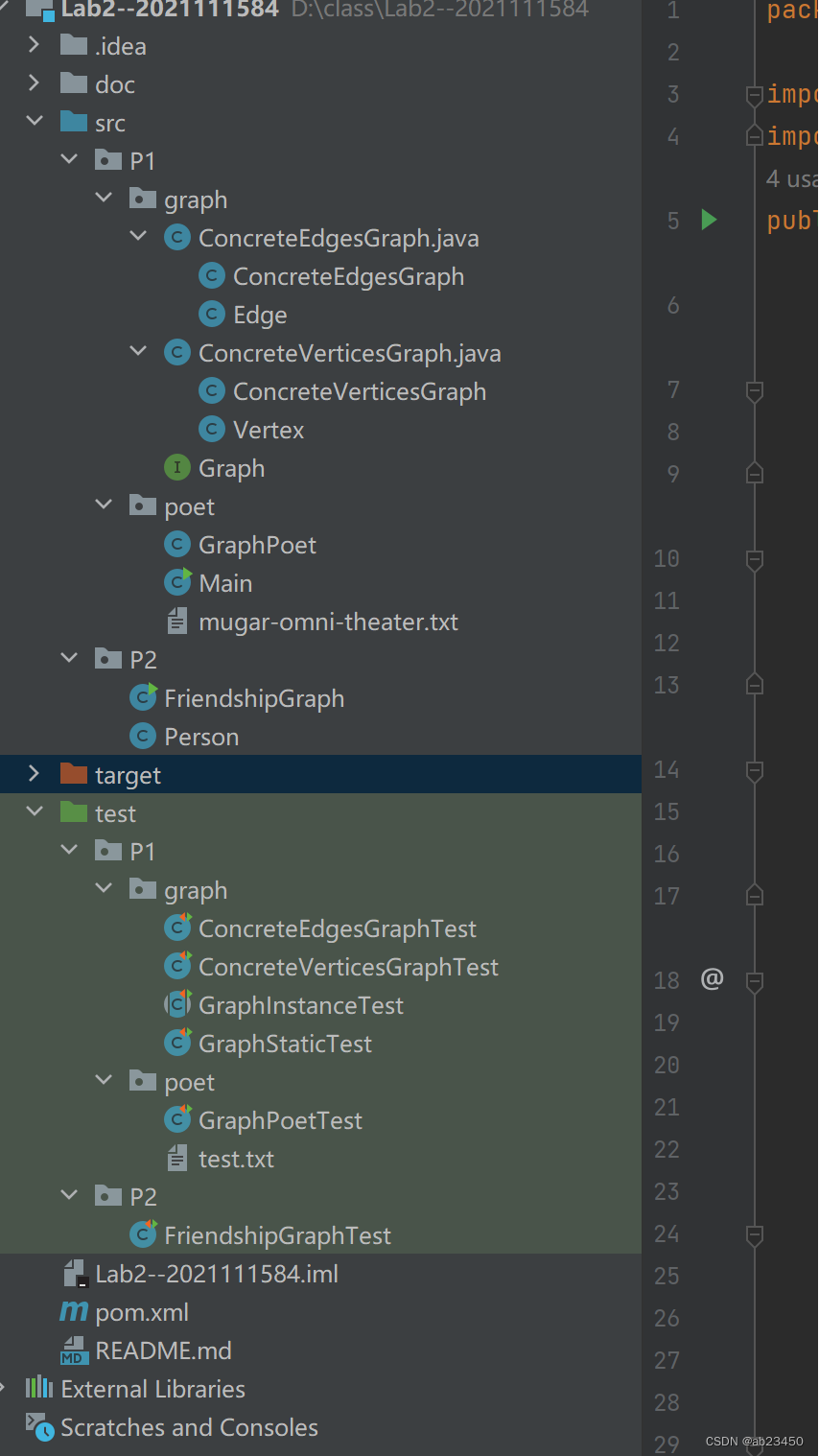 HITlab2实验总结-CSDN博客