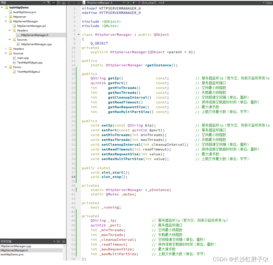Qt+QtWebApp开发笔记（一）：QtWebApp介绍、下载和搭建基础封装http轻量级服务器Demo-CSDN博客