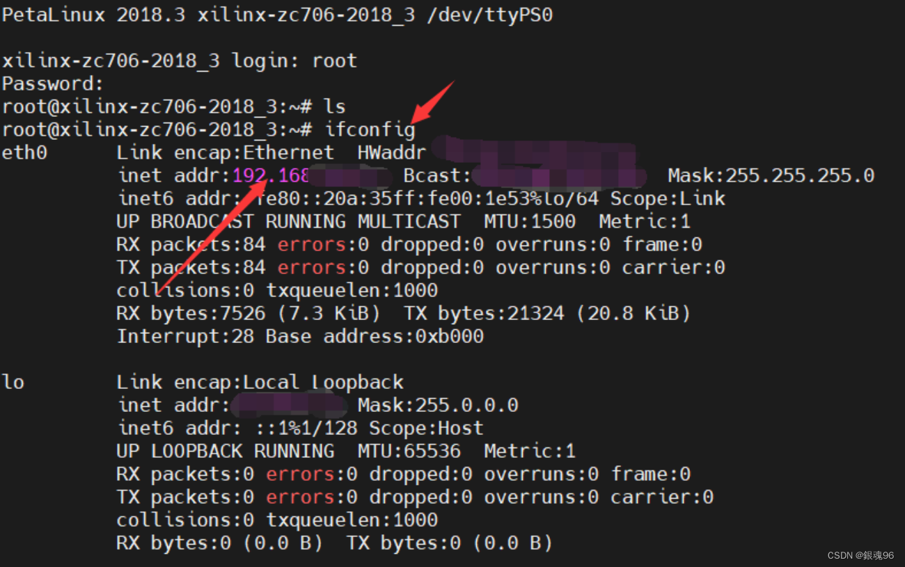 使用Petalinux实现Zedboard的Linux程序开发（实现简单的socket通信程序）-CSDN博客