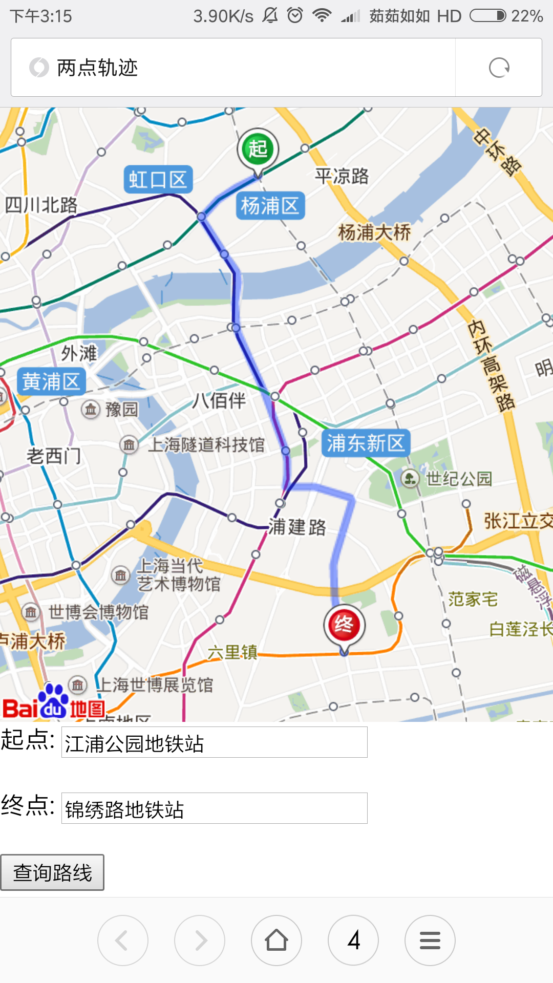 百度地图API实战-CSDN博客