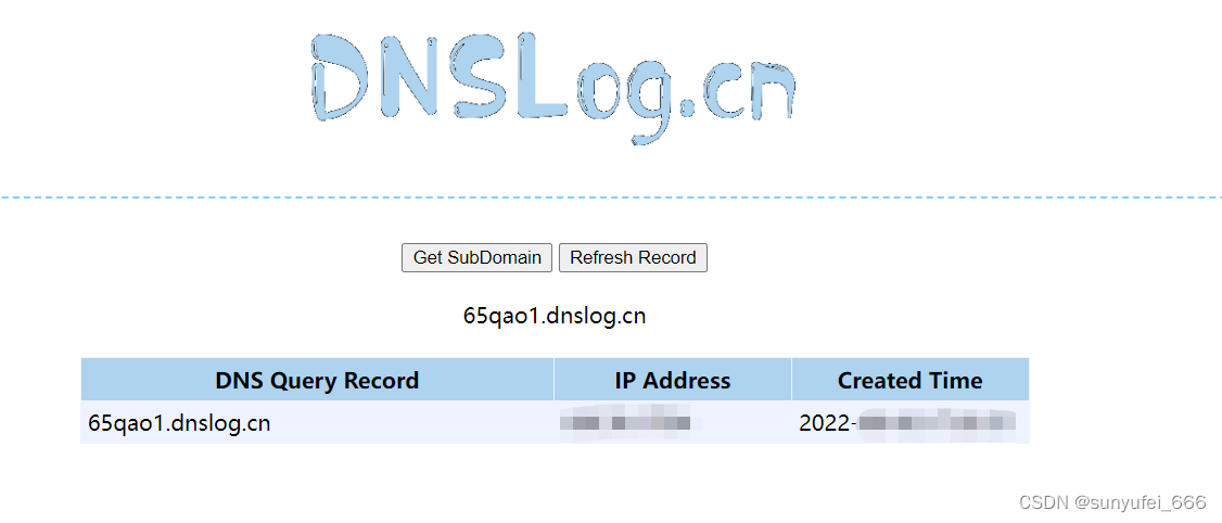 Java反序列化漏洞：DNS请求引发分析-CSDN博客