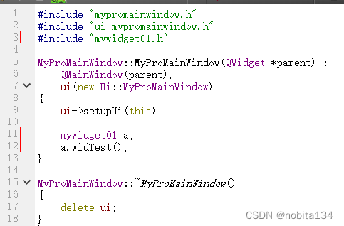 QT模块化编程 pri子工程创建以及使用 pro工程_qt pri里添加class-CSDN博客