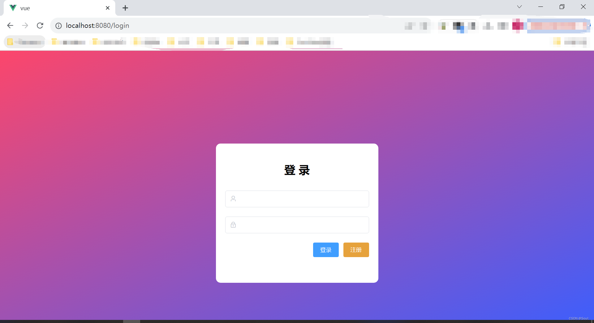 login登录界面_login登录页面-CSDN博客