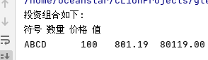 C/C++编程：在堆上分配内存-------malloc()、free()、 calloc()、realloc()、memalign()、posix_memalign()_堆(malloc分配 ...