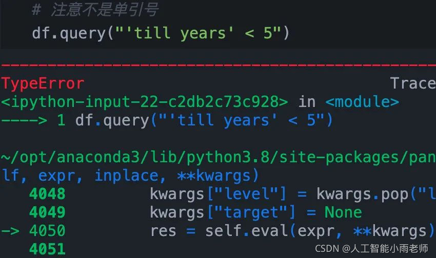 Pandas的query函数——python数据分析系列pandas Query Csdn博客