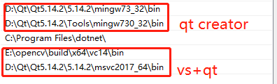 VS2017 + QT + opencv + MVS环境配置_qt mvs-CSDN博客