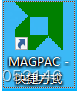 magic packet软件实现远程唤醒-CSDN博客