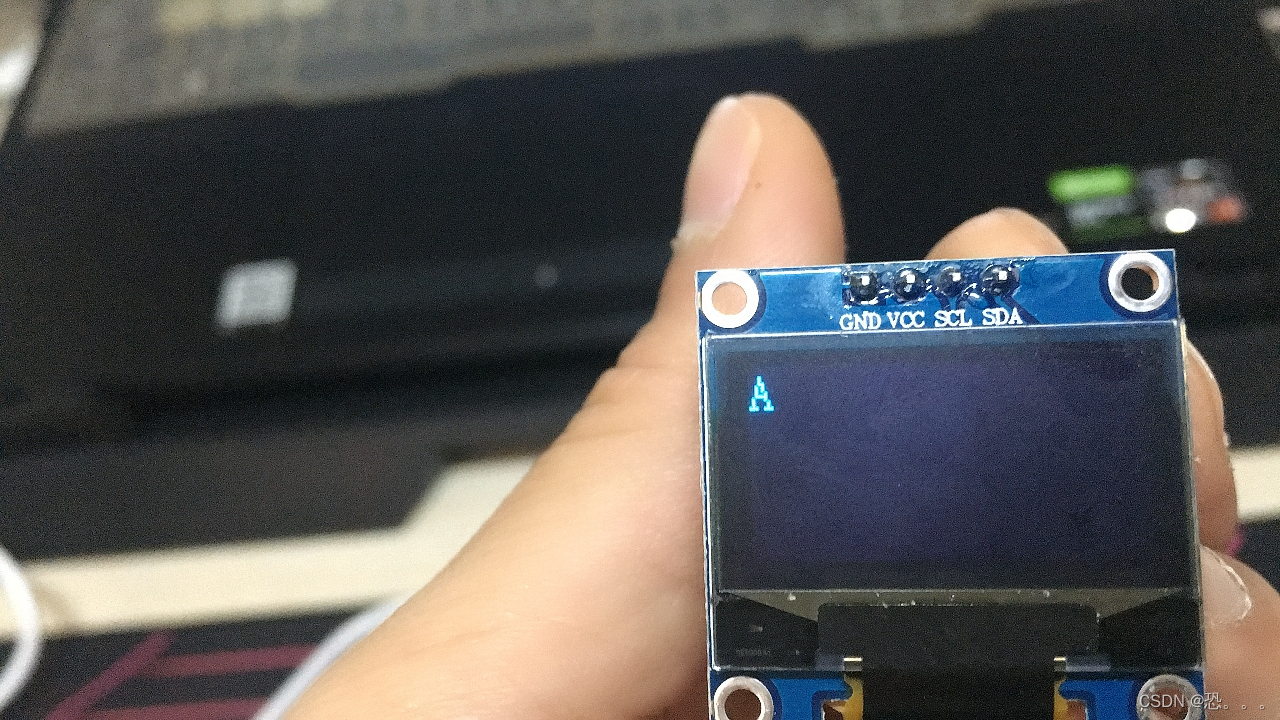 51单片机用IIC协议实现OLED的显示_51单片机驱动oled-CSDN博客
