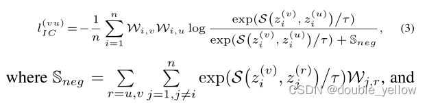 DICNet: Deep Instance-Level Contrastive Network for Double Incomplete Multi-View...个人解读-CSDN博客