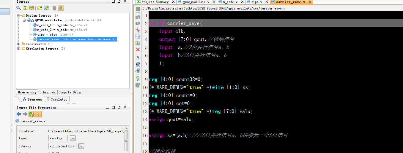 基于VIVADO的QPSK调制信号Basys3开发板verilog代码下载_qpsk verilog-CSDN博客