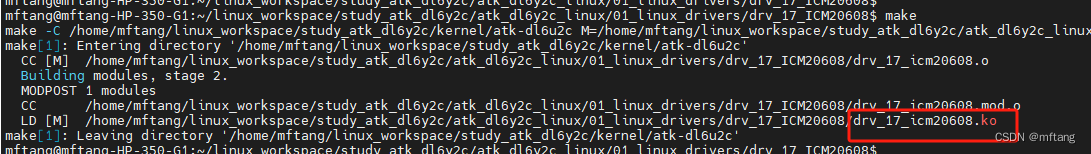 实现linux platform tree框架下ICM20608驱动开发（SPI）_i.mx pins tool v6-CSDN博客