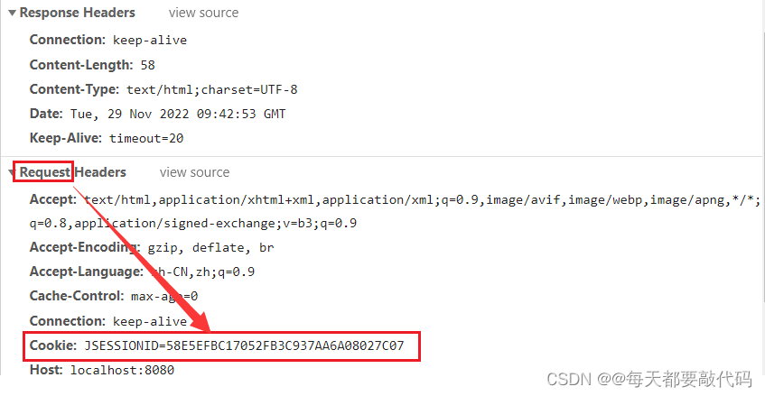 Session | web应用的session机制、session的实现原理_web session-CSDN博客