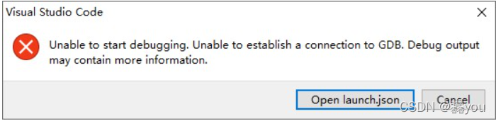 Unable to start debugging.Unable to establish a connection to GDB.问题解决-CSDN博客
