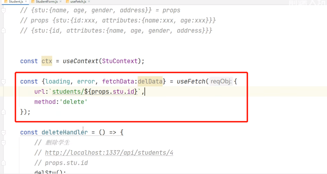 react实战笔记131:完成useFetch2删除数据_useref删除元素-CSDN博客