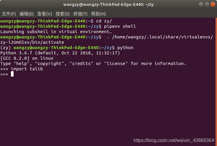 使用pip或者pipenv安装TA-Lib包出错，或者import talib出错,解决方案_import talibarr-CSDN博客