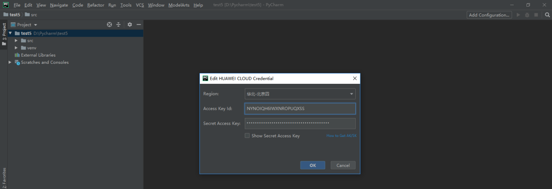 【玩转华为云】手把手教你在Pycharm中调用ModelArts平台训练和部署模型-CSDN博客