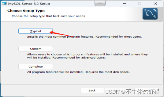 Qt连接mysql82从安装到qmysql Driver Not Loaded问题解决详细!详细!详细!qt Mysql Csdn博客