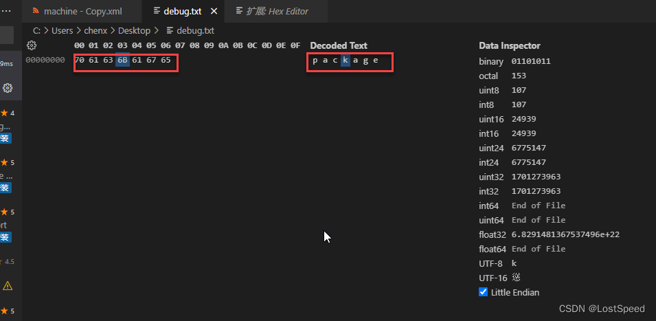java - IDEA IDE - 设置字符串断点_idea 条件断点设置字符串-CSDN博客